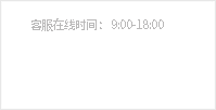 tracken_汇森国际快递-南京汇森国际货运代理公司